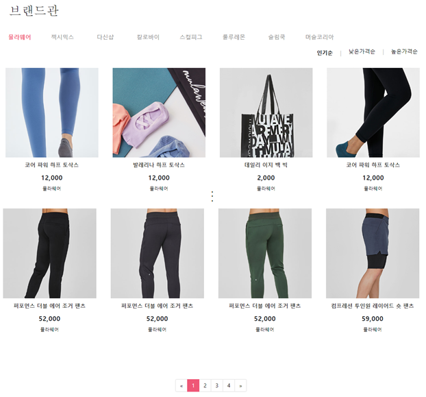 GitHub - dev-jiyoung-oh/allight: "Allight"은 '다이어트 관리 웹 페이지 - 다이어리 & 커뮤니티 & 칼로리 사전 & 쇼핑' 개발 프로젝트입니다.