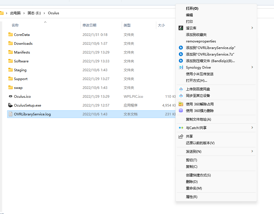 File Locksmith 无法使用,右键菜单无此选项 · Issue 23777 · Microsoftpowertoys · Github