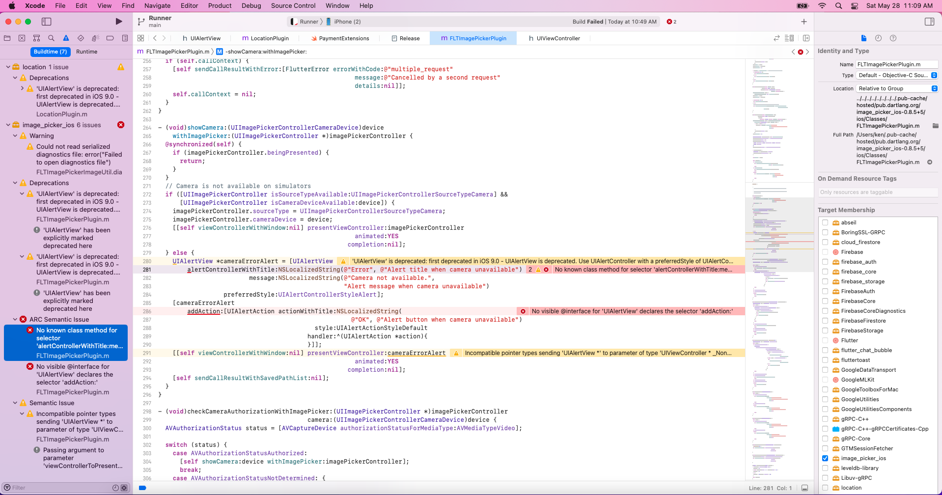 No visible @interface for 'UIAlertView' declares the selector 'addAction:' or No known class ...