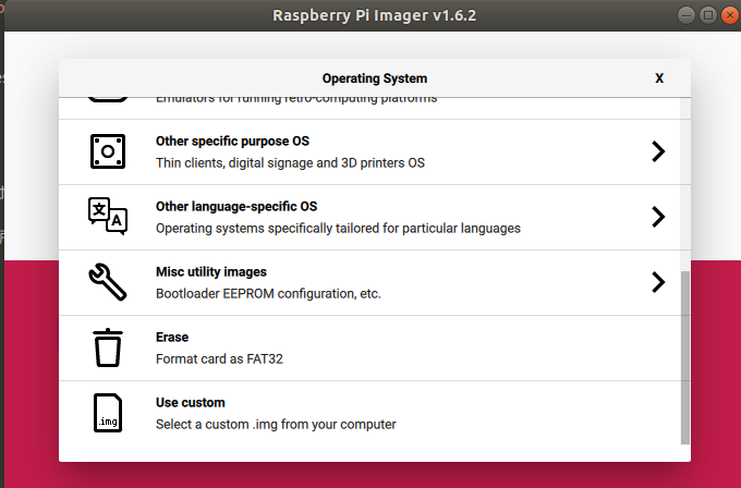 ラズパイにUbuntu Server 18.04をinstallする · Issue #80 · ShunjiHashimoto/tang · GitHub