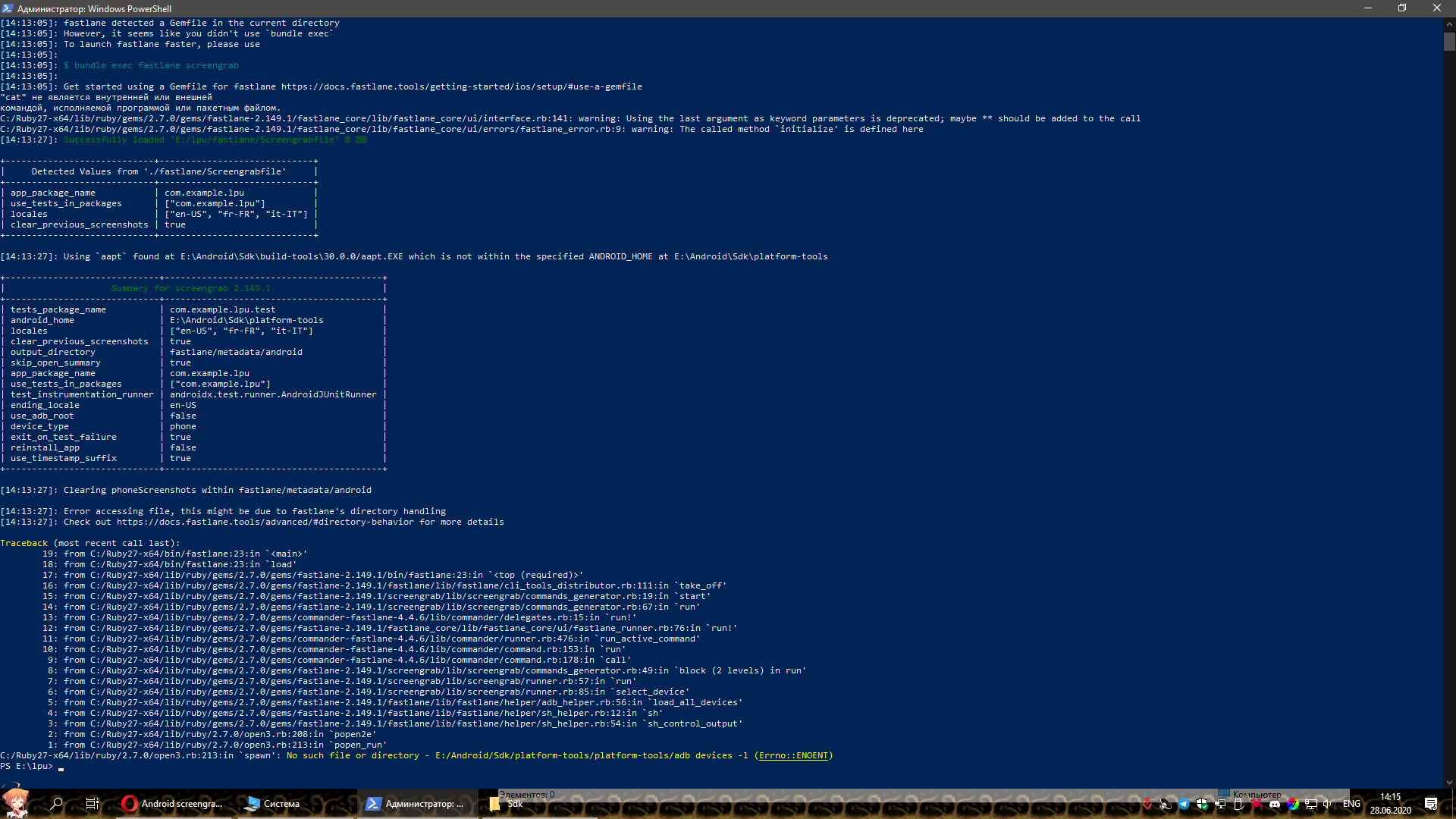 Android screengrab on windows · Issue #16637 · fastlane/fastlane · GitHub