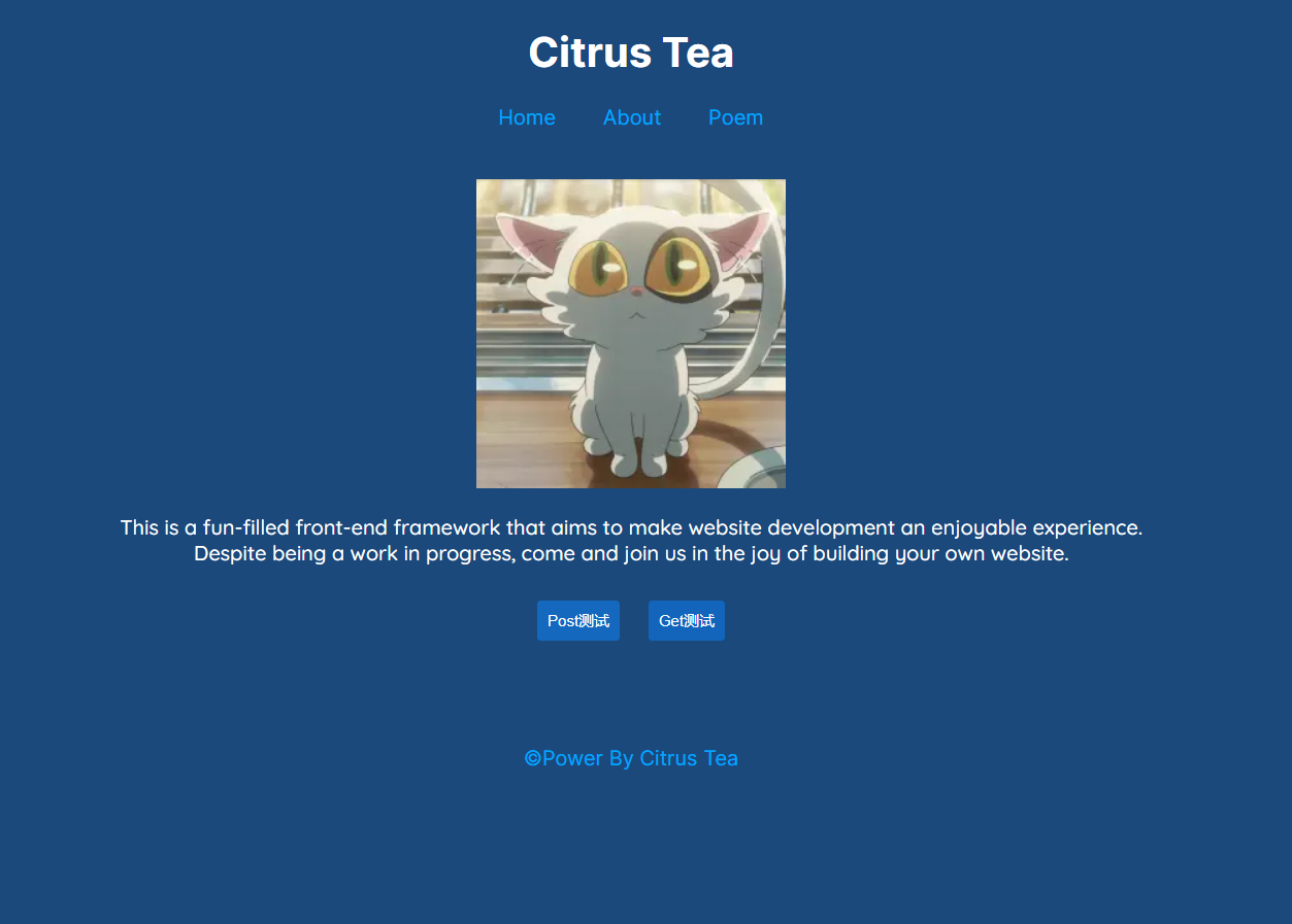 GitHub - ZChunzi/CitrusTea: 这是一个前端框架，叫Tea.js