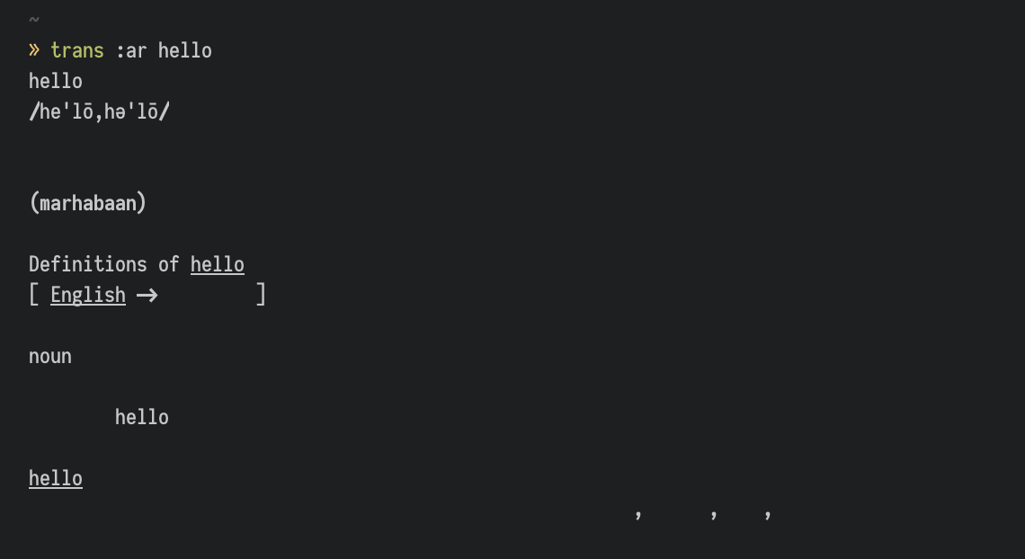 Arabic text support · Issue #536 · kovidgoyal/kitty · GitHub