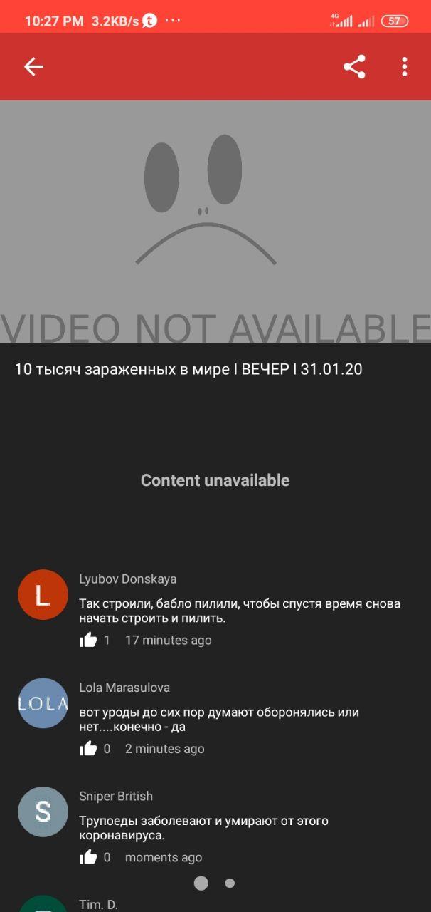 Video not available · Issue #3064 · TeamNewPipe/NewPipe · GitHub