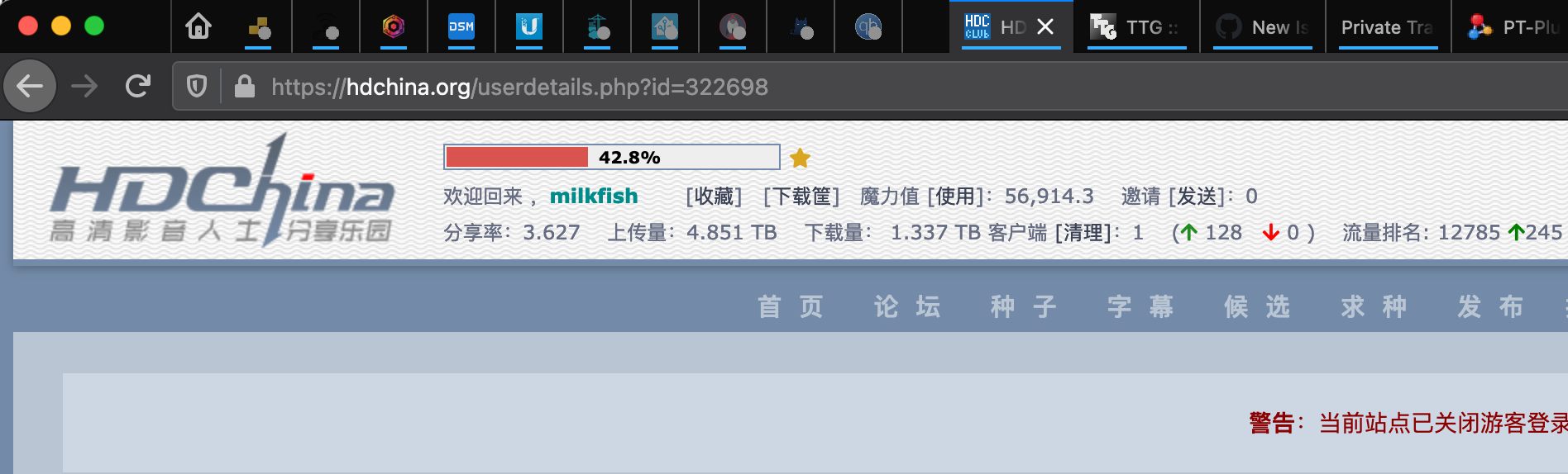 无法"一键导入"HDC和TGG站点。且手动添加站点后无法获取个人数据，无法搜索 · Issue #678 · pt-plugins/PT-Plugin-Plus · GitHub