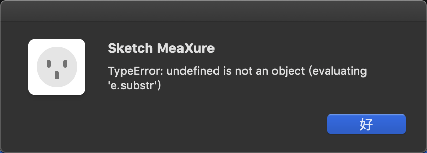 导出标注后出错问题 · Issue #3 · qjebbs/sketch-meaxure · GitHub