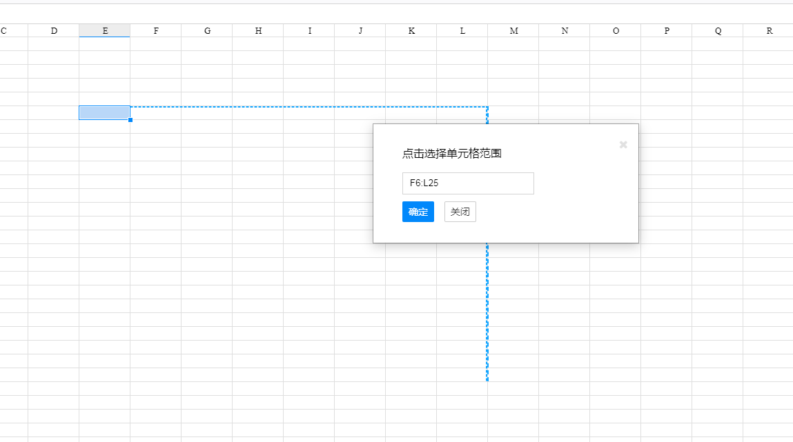 [BUG]Find a bug 保护工作表 ->选择单元格范围 出现不寻常的现象 · Issue #391 · dream-num/Luckysheet · GitHub