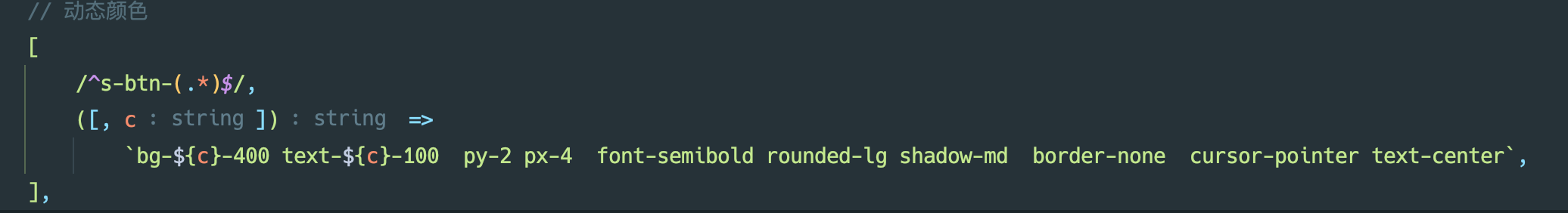 Uniapp+Vue2提示 PostCSS plugin tailwindcss requires PostCSS 8 · Issue #96 · MellowCo/unocss-preset ...