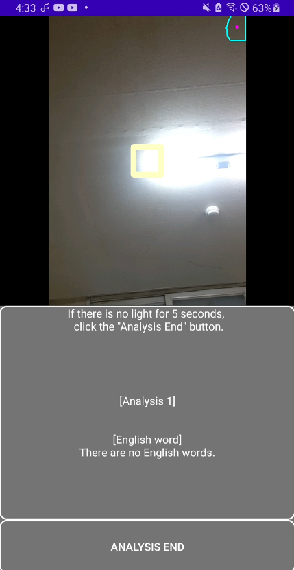 GitHub - GyeongNam/Light: 스마트폰 라이트로 모스부호 보내기