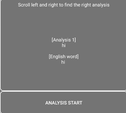 GitHub - GyeongNam/Light: 스마트폰 라이트로 모스부호 보내기