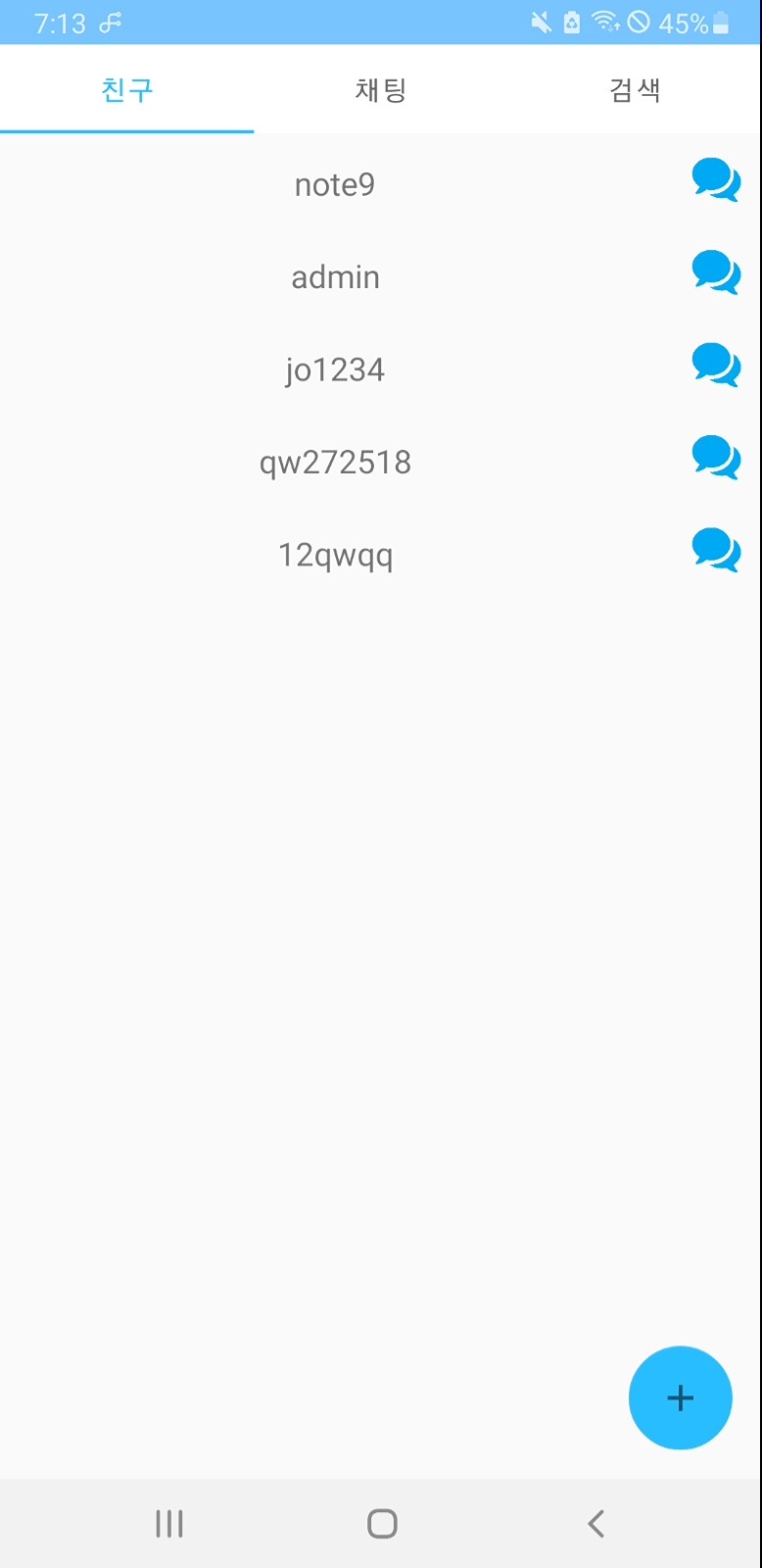 GitHub - GyeongNam/Suda-App: 실시간 채팅이 가능한 앱