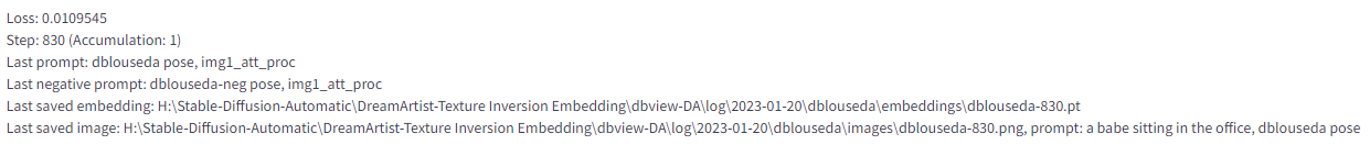 Prompt generation bug with [filewords] · Issue #59 · IrisRainbowNeko/DreamArtist-sd-webui ...