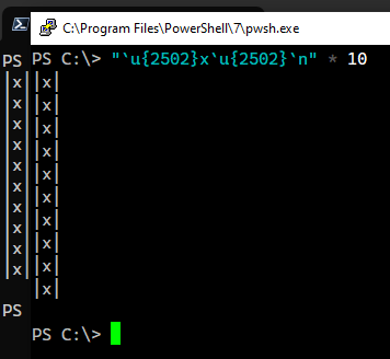 Thin vertical line box drawing character U+2502 does not fill the line ...