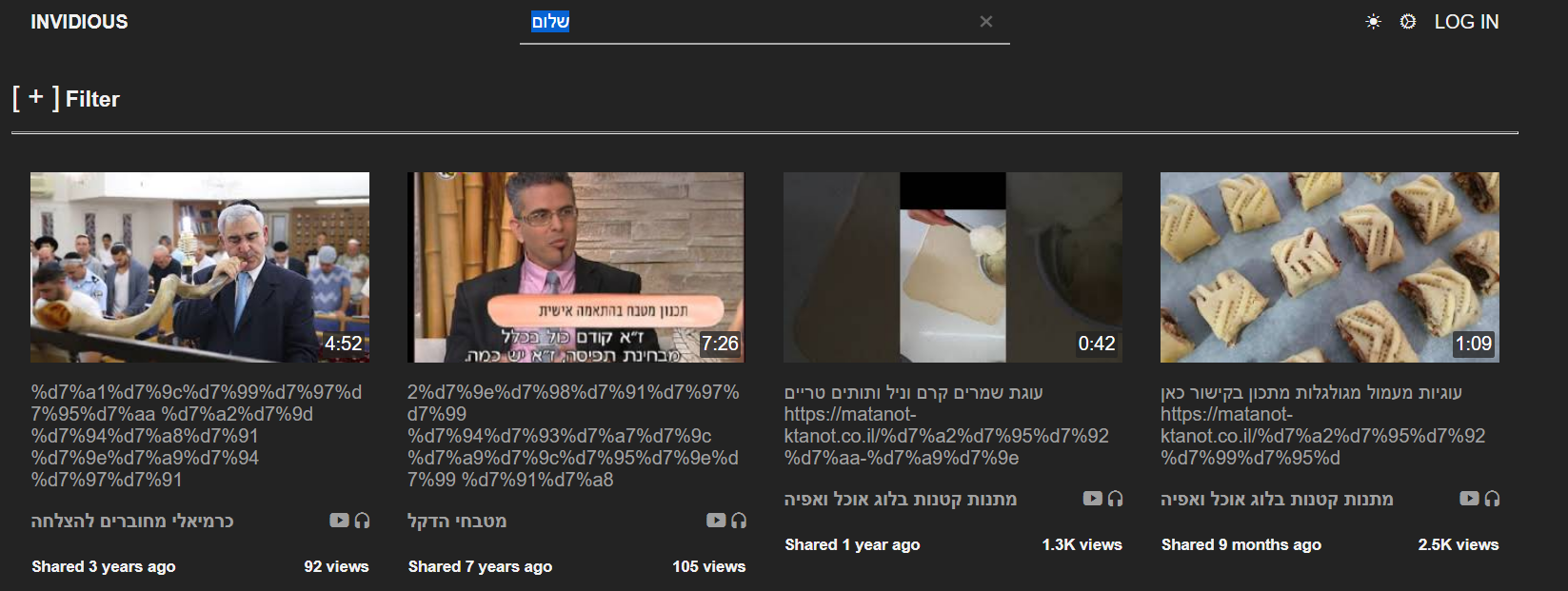 Search in Hebrew has broken · Issue #2176 · iv-org/invidious · GitHub
