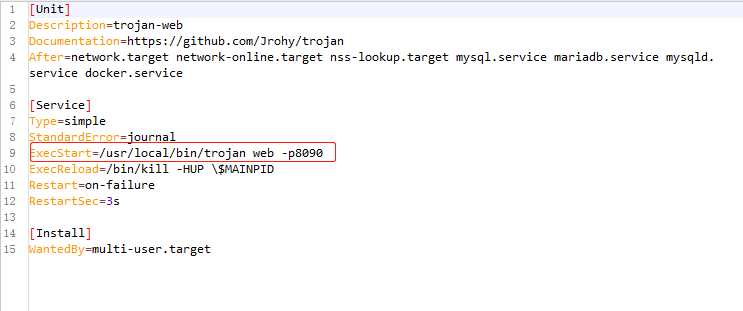 参考Wiki修改web端口问题 · Issue #339 · Jrohy/trojan · GitHub