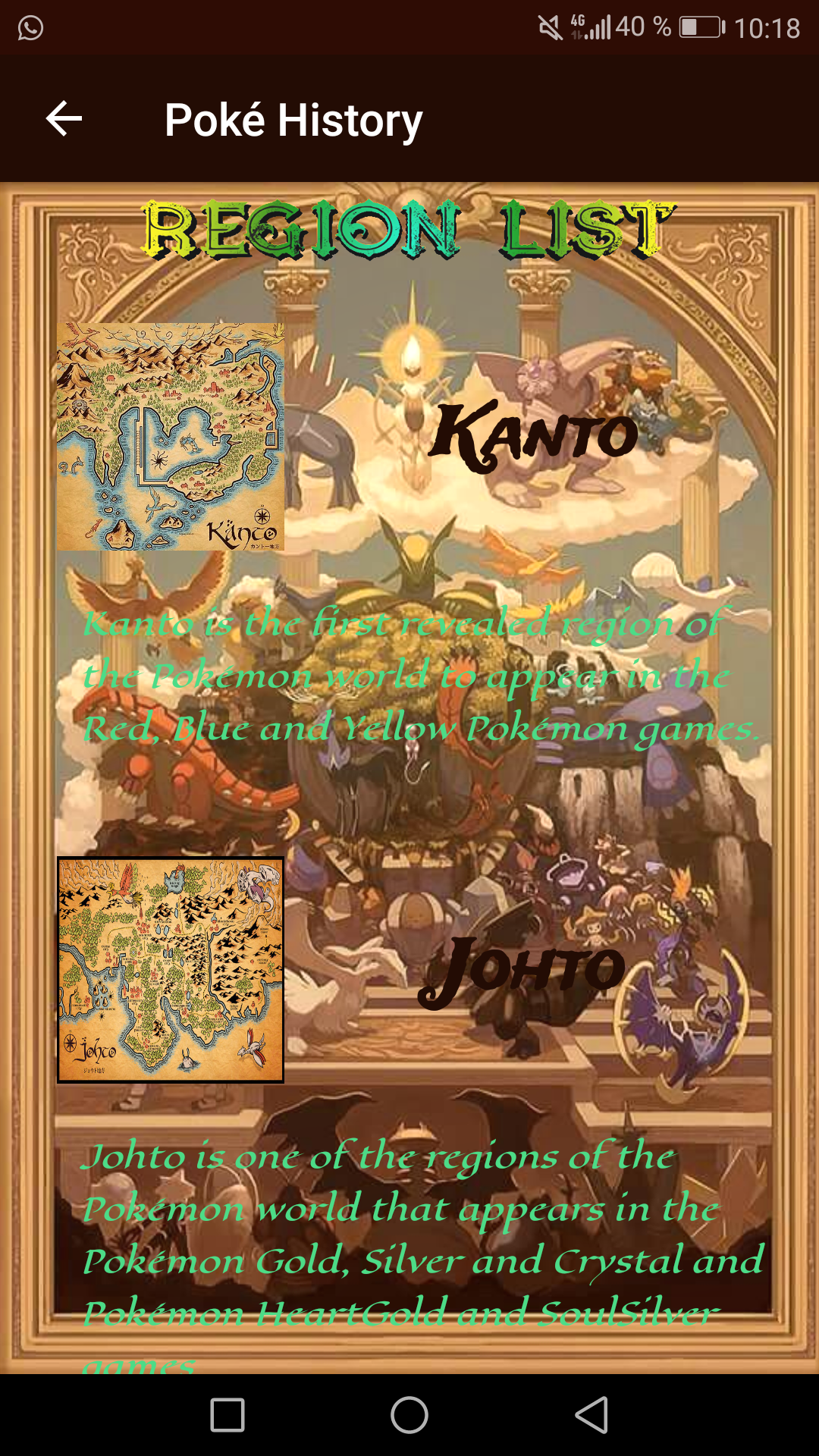 GitHub - Meganenou/MyFirstApplication