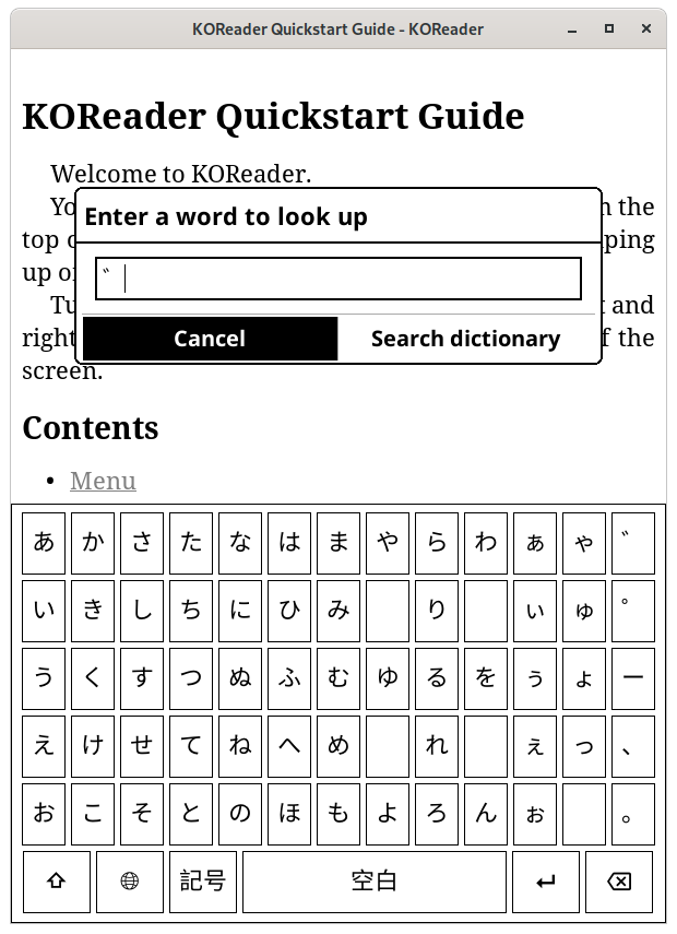 Japanese keyboard dakuten and handakuten · Issue #6402 · koreader/koreader · GitHub