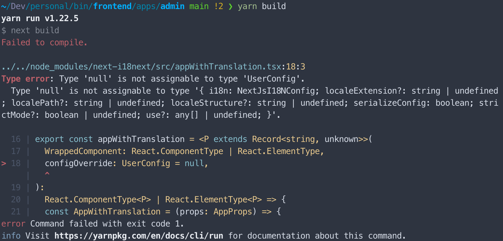 Type Error Type Null Is Not Assignable To Type Userconfig · Issue 997 · I18next Next