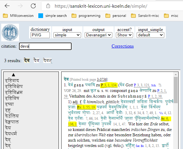 literary source links for pwg, pw · Issue #346 · sanskrit-lexicon/COLOGNE · GitHub