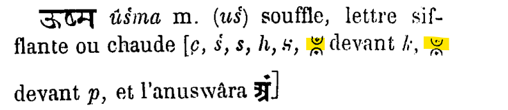 bur:3461 · Issue #1068 · sanskrit-lexicon/csl-orig · GitHub