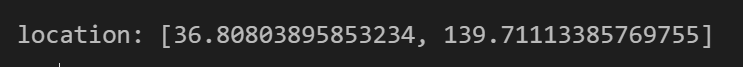 Front Matter Does Not Parse When Have Space After · Issue 187 · Esm7 Obsidian Map View · Github
