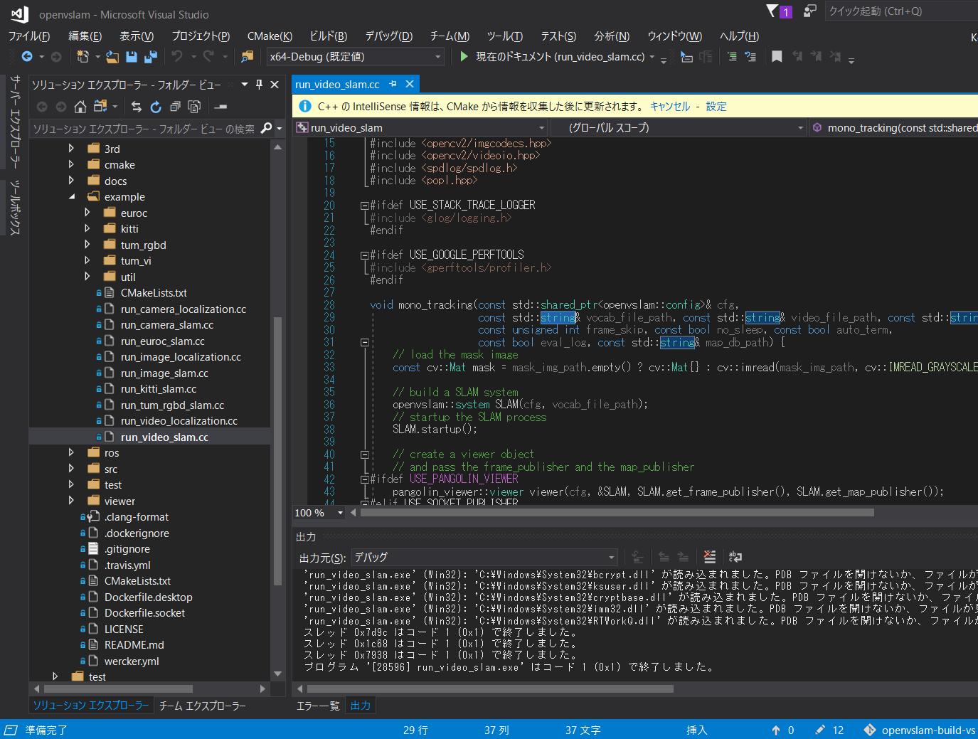 Installation for Windows 10 · Issue #374 · xdspacelab/openvslam · GitHub