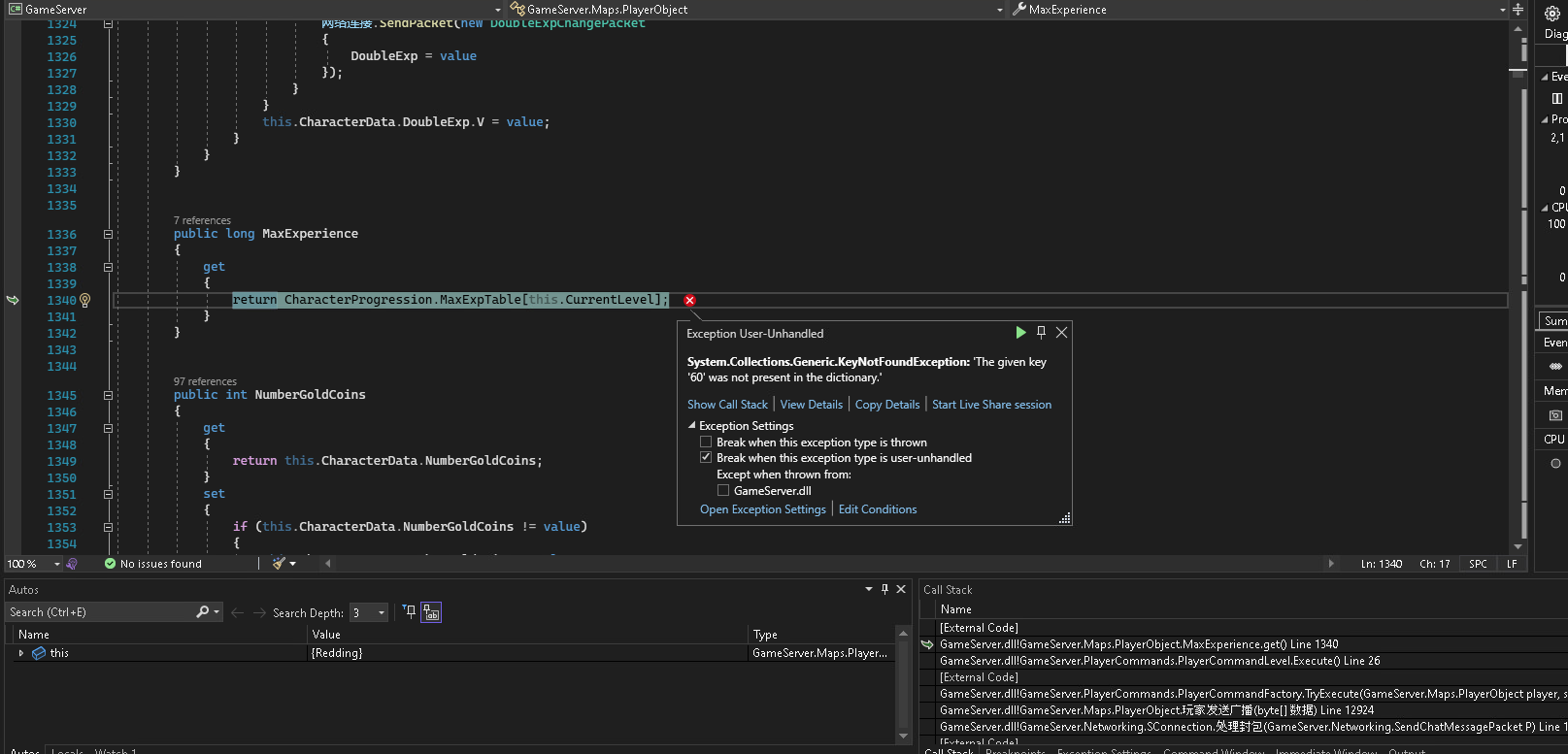 @level 60 crashes server! · Issue #86 · mir-ethernity/mir-eternal · GitHub