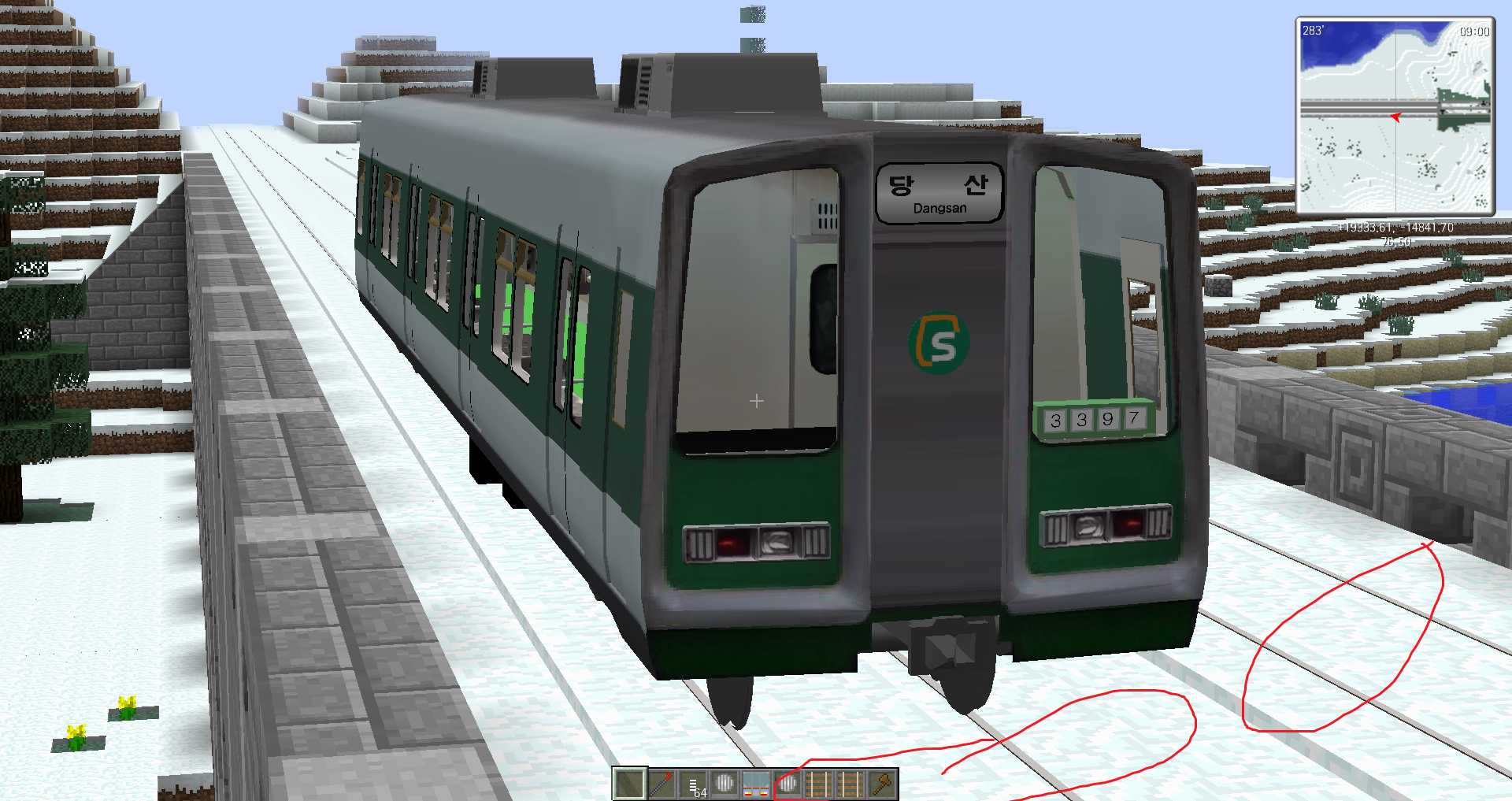 [BUG]Rail Workbench Height bug · Issue #116 · Kai-Z-JP/KaizPatchX · GitHub