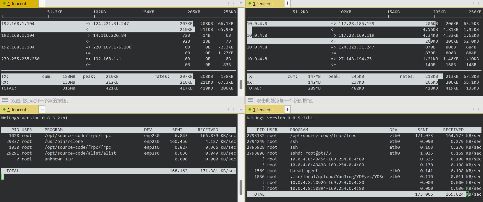 天翼云盘客户端-上传失败问题 · Issue #2239 · AlistGo/alist · GitHub