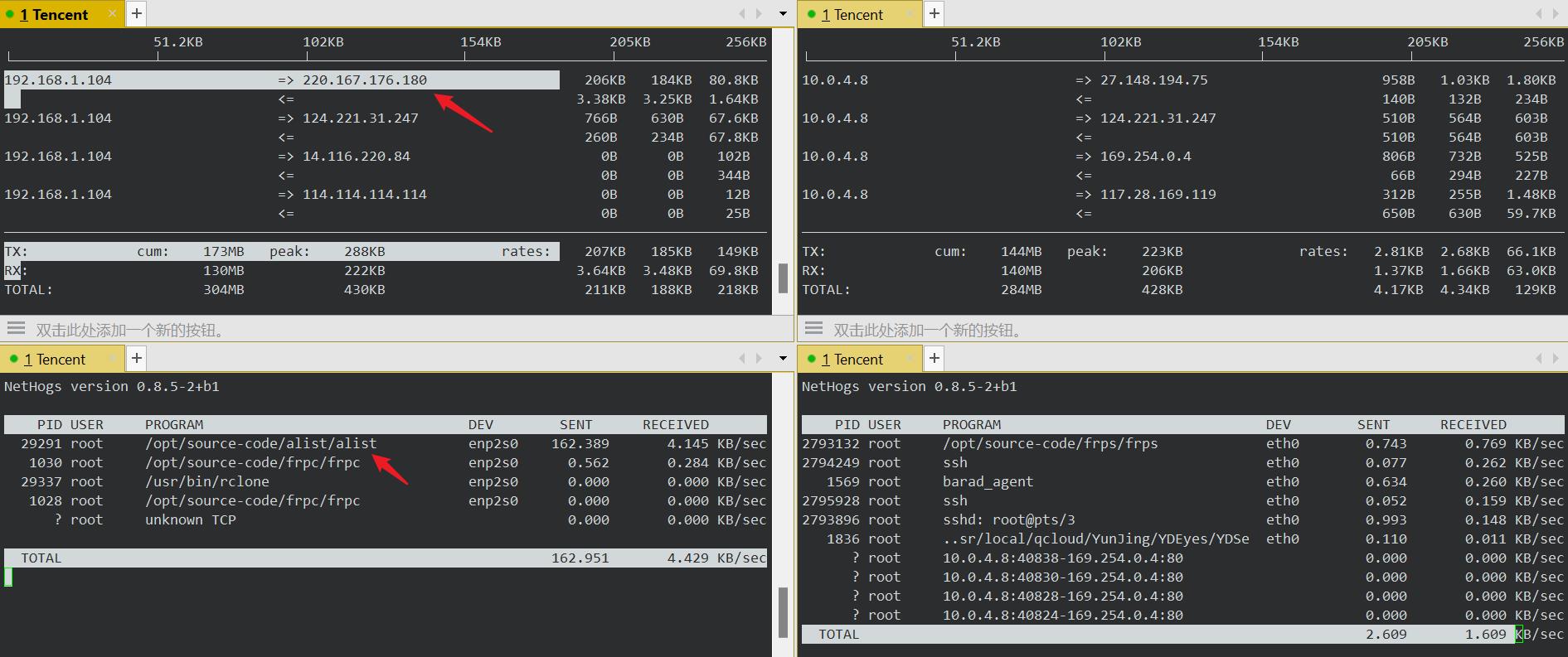 天翼云盘客户端-上传失败问题 · Issue #2239 · AlistGo/alist · GitHub