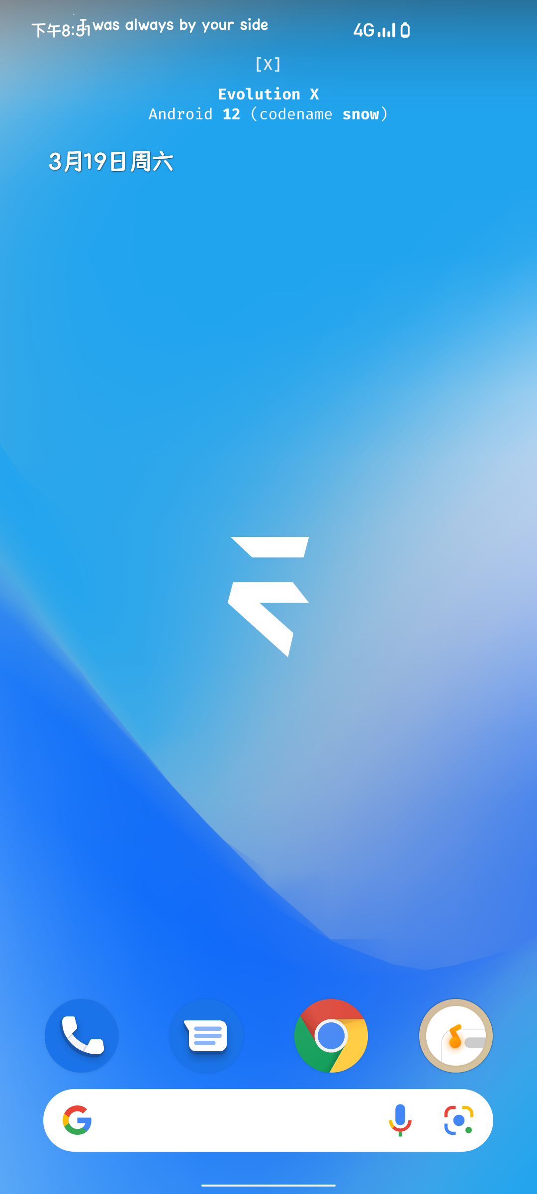 12L上不会自动隐藏时间 · Issue #162 · Block-Network/StatusBarLyric · GitHub