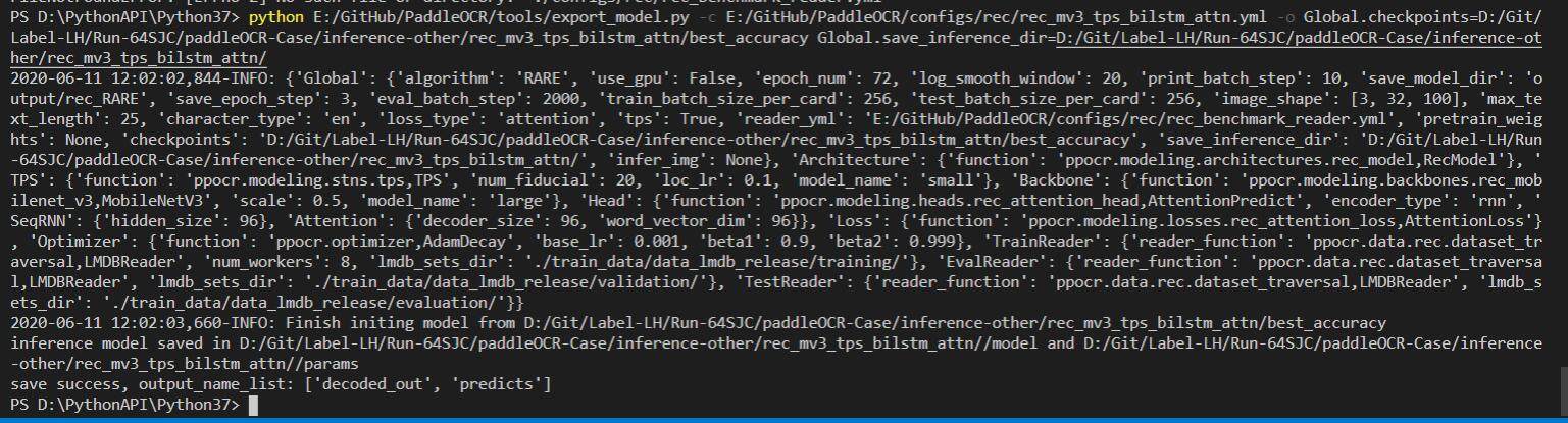attention还是失败 · Issue #166 · PaddlePaddle/PaddleOCR · GitHub