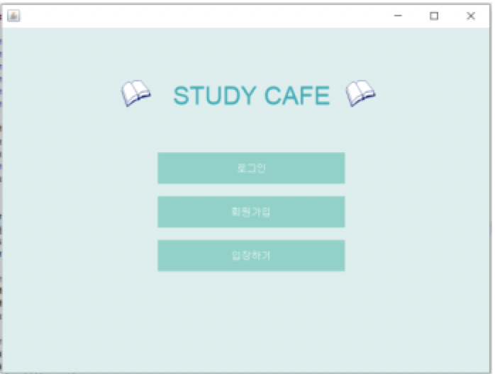 GitHub - joo-chang/StudyCafe: 자바 프로젝트 / 스터디 카페 무인기