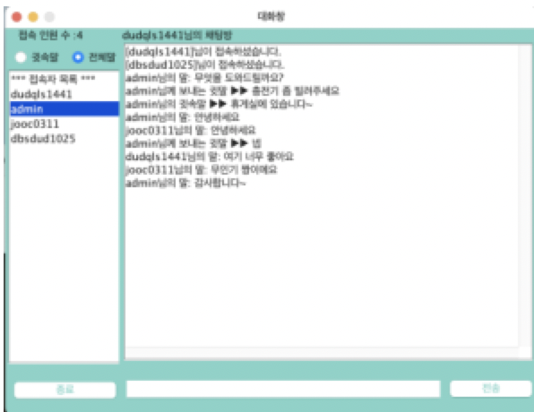 GitHub - joo-chang/StudyCafe: 자바 프로젝트 / 스터디 카페 무인기