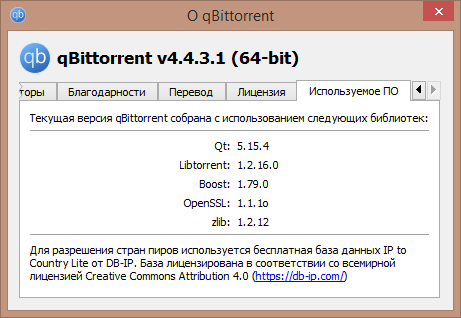 Tracker merging bug · Issue #17378 · qbittorrent/qBittorrent · GitHub