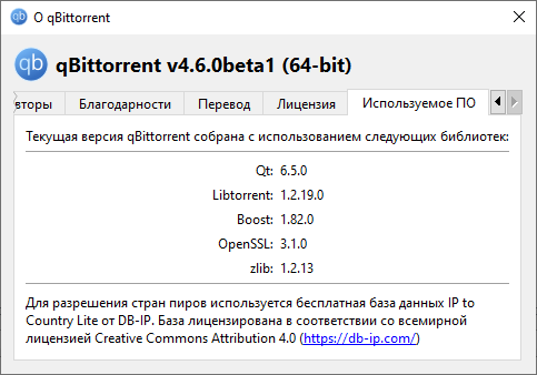 System tray icon disappears only after hovering over · Issue #19134 · qbittorrent/qBittorrent ...