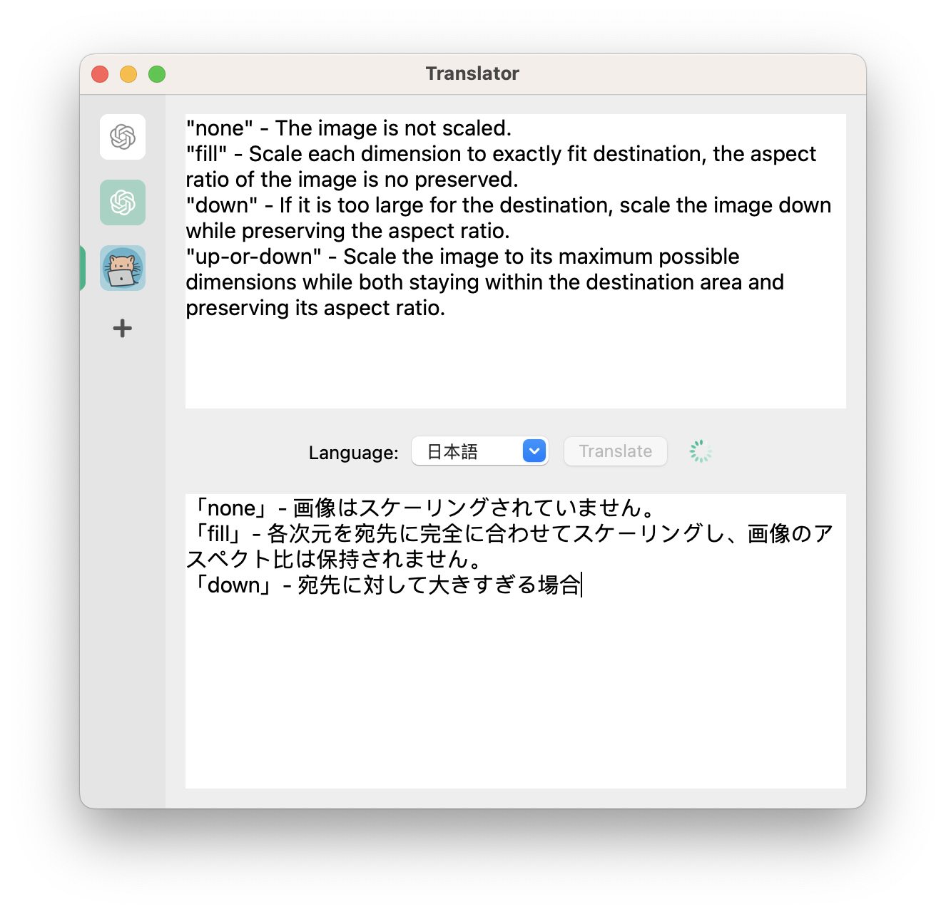 GitHub - chieapp/chie-extension-translator: A Chie extension implementing service and view for ...