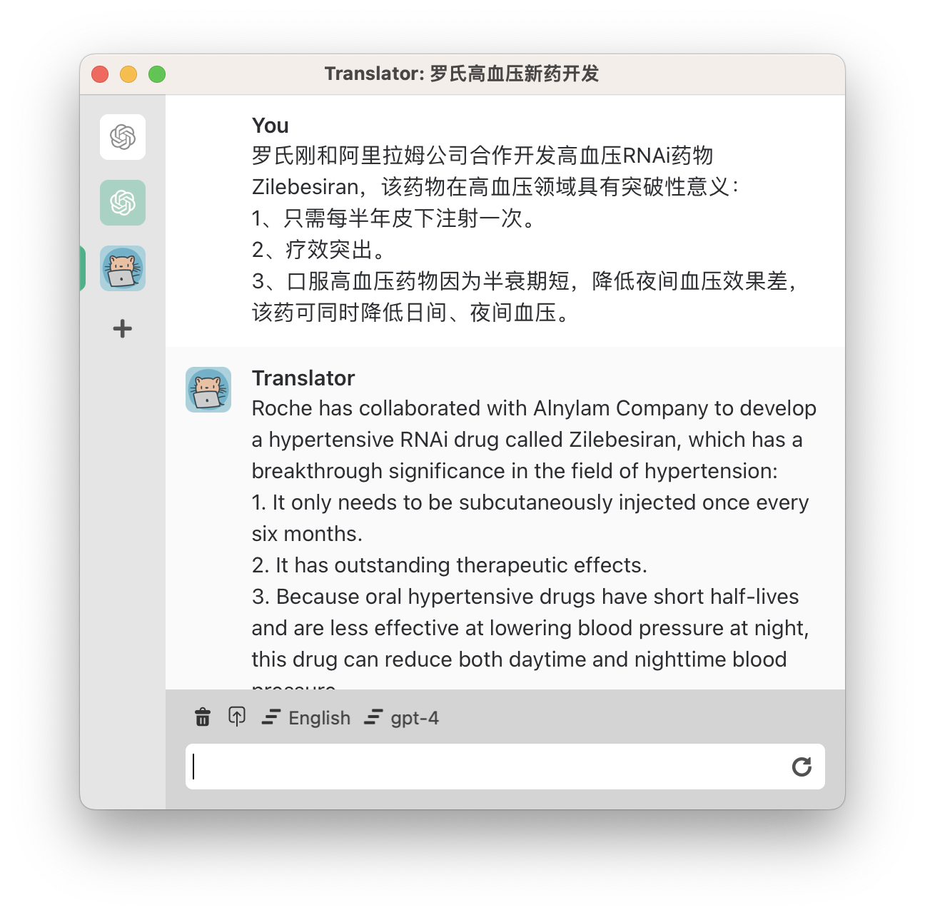 GitHub - chieapp/chie-extension-translator: A Chie extension implementing service and view for ...