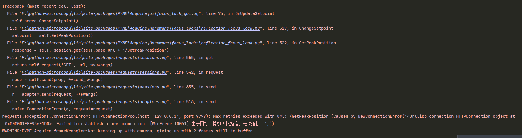 [SUPPORT] Focus lock communication error · Issue #1100 · python-microscopy/python-microscopy ...