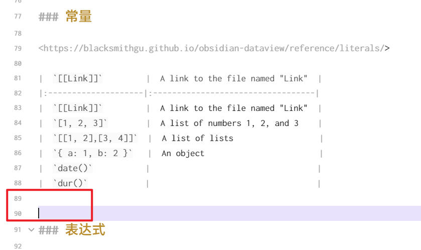 Bug: Repeated Empty Lines after Table when Paragraph Blank Lines ...