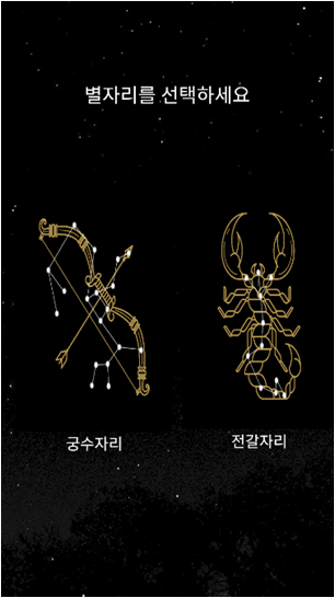 GitHub - guel2001/PLANIT-Android