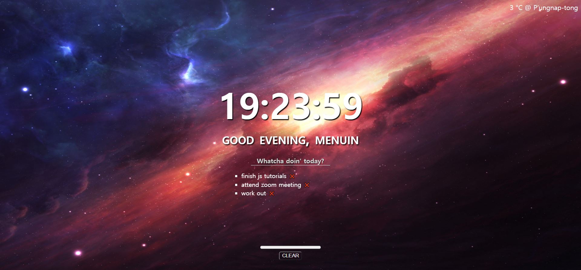 GitHub - menuin/Momentum-clone: 모멘텀 클론코딩