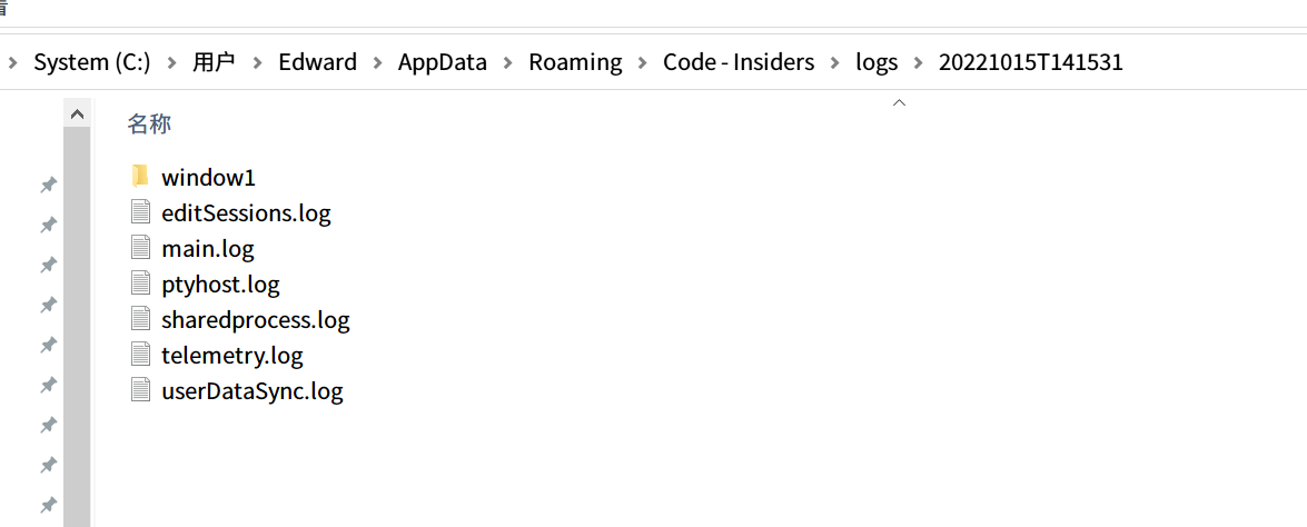 telemetry log on remote ssh generated under wrong path · Issue #163523 · microsoft/vscode · GitHub