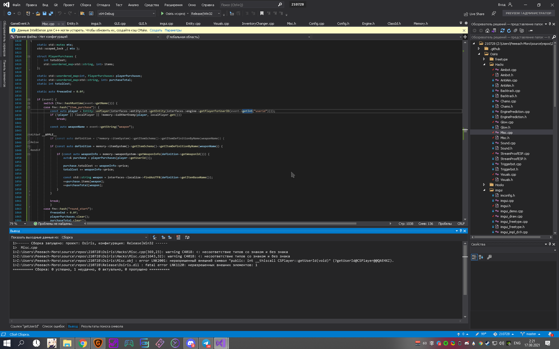 Please help me so much I'm fucking sick of trying to solve this · Issue #3199 · danielkrupinski ...