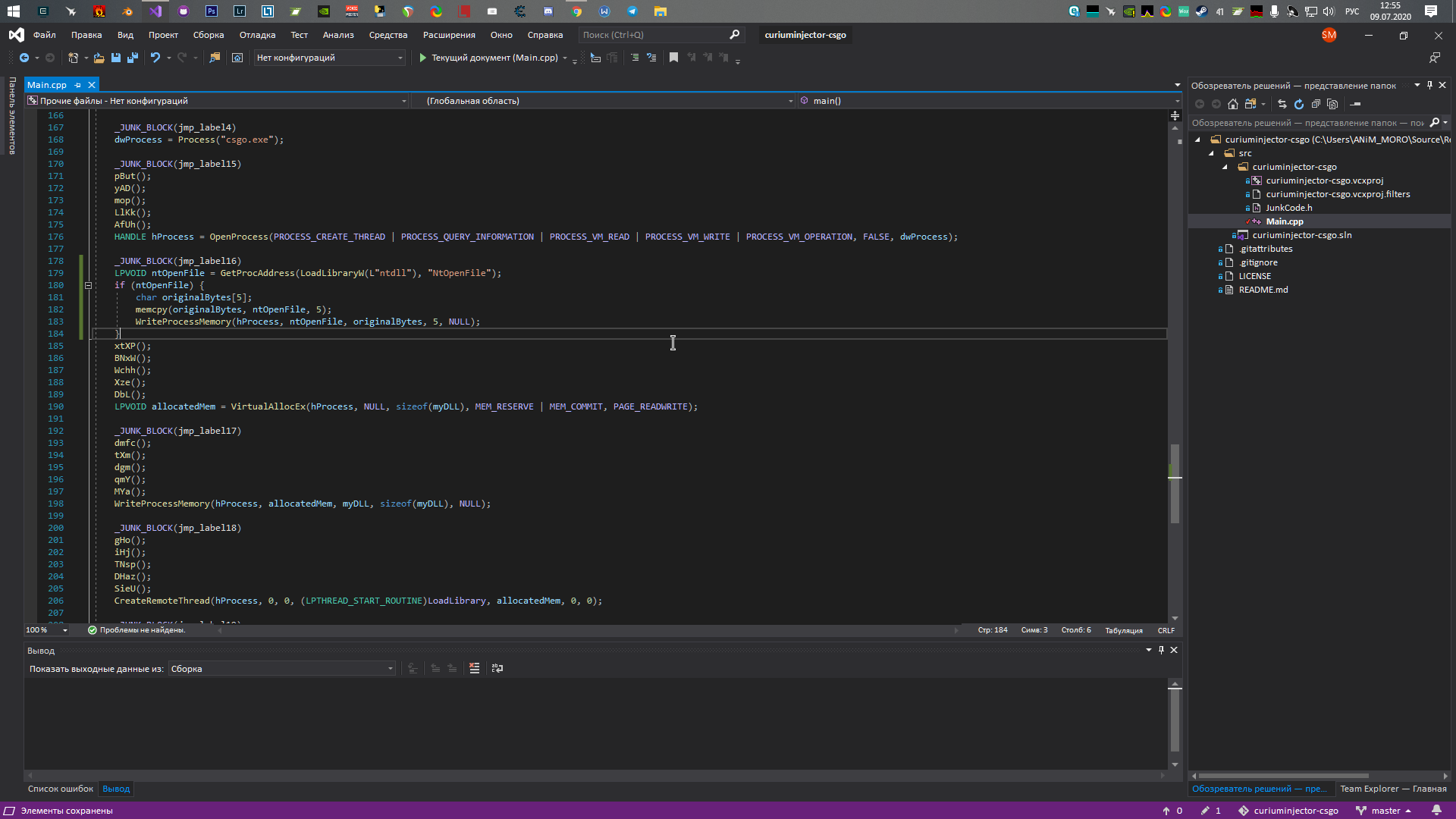 I need an undetected injector for osiris · Issue #1864 · danielkrupinski/Osiris · GitHub