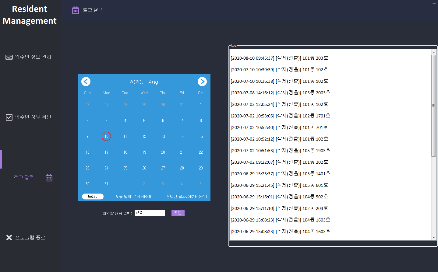 GitHub - sonny6310/csharpProject