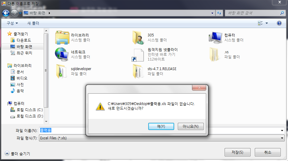 GitHub - sonny6310/csharpProject