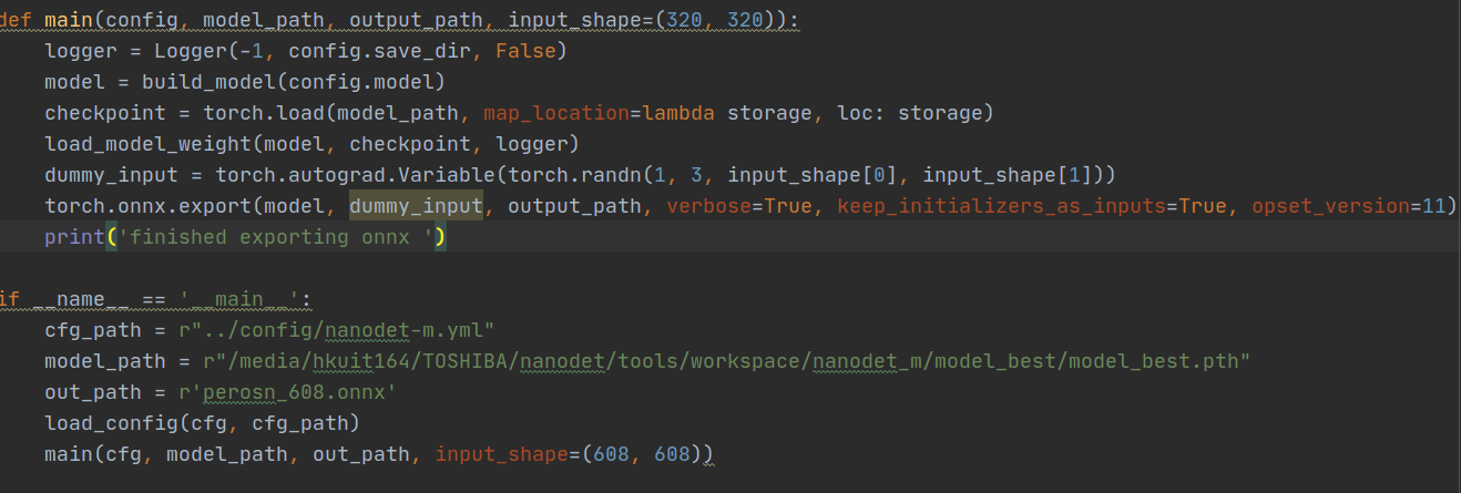 No result while using single-class nano model in ncnn · Issue #118 · RangiLyu/nanodet · GitHub