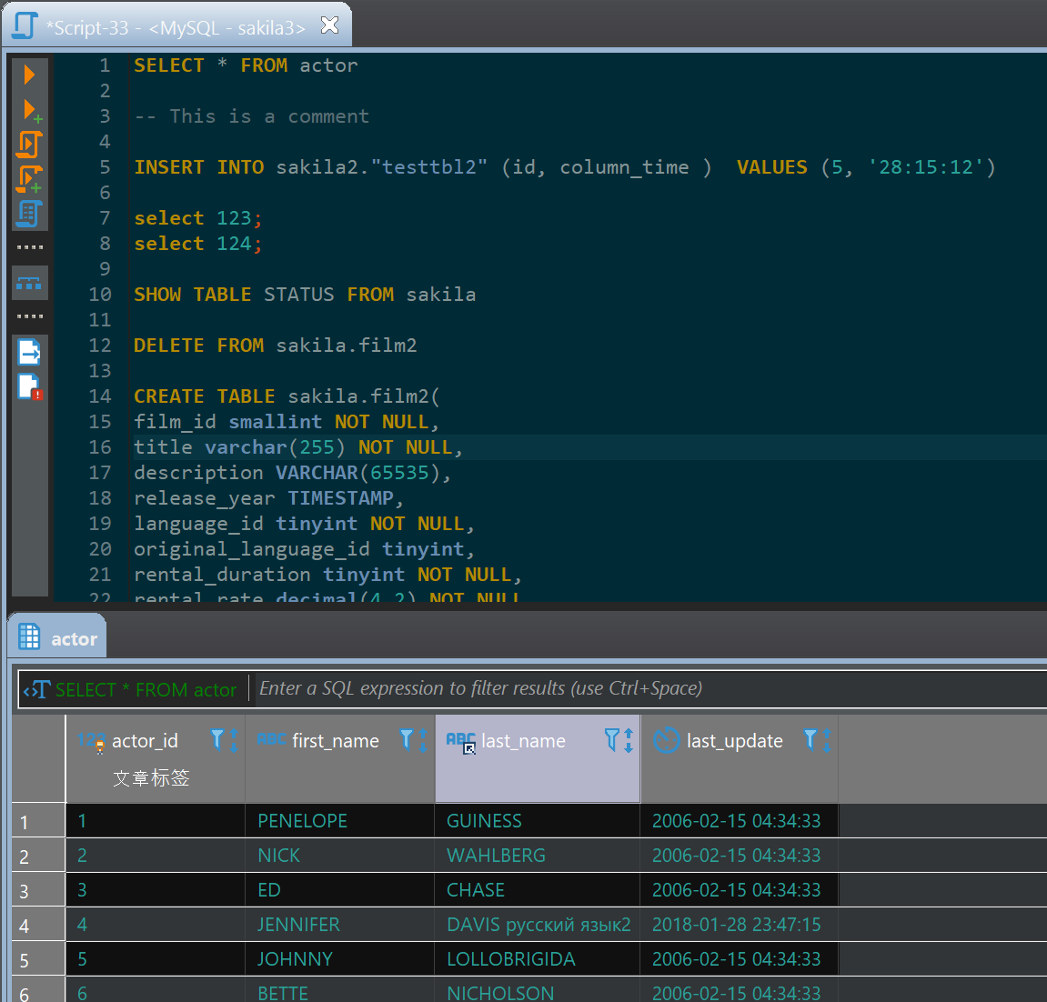 Solarized Dark Theme · Issue 2775 · Dbeaverdbeaver · Github