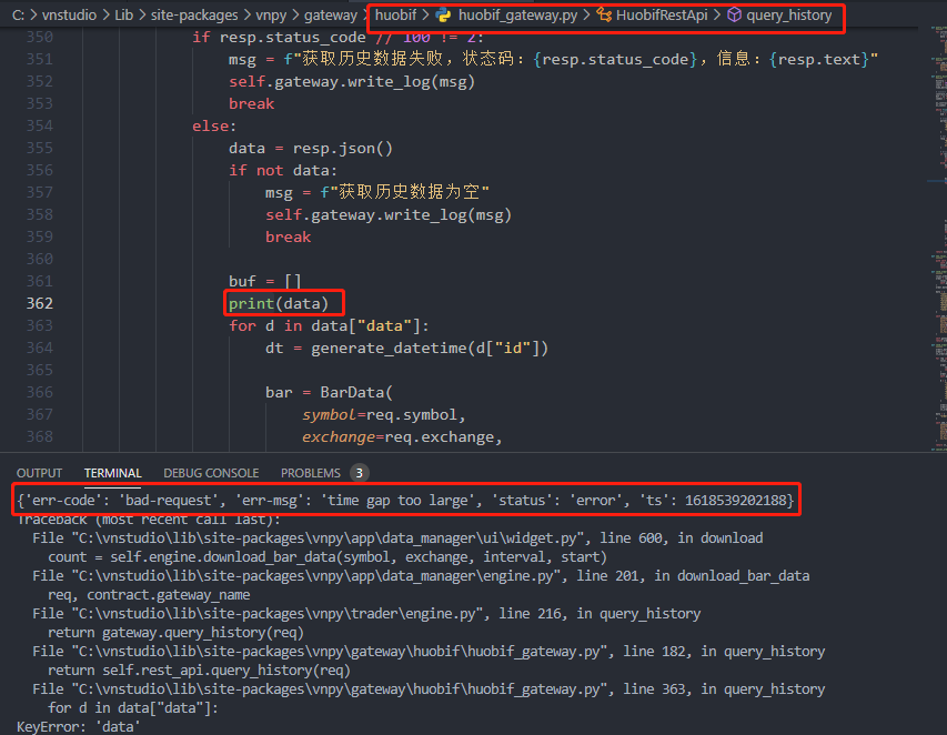 huobif_gateway查询历史数据报错 · Issue #2951 · vnpy/vnpy · GitHub